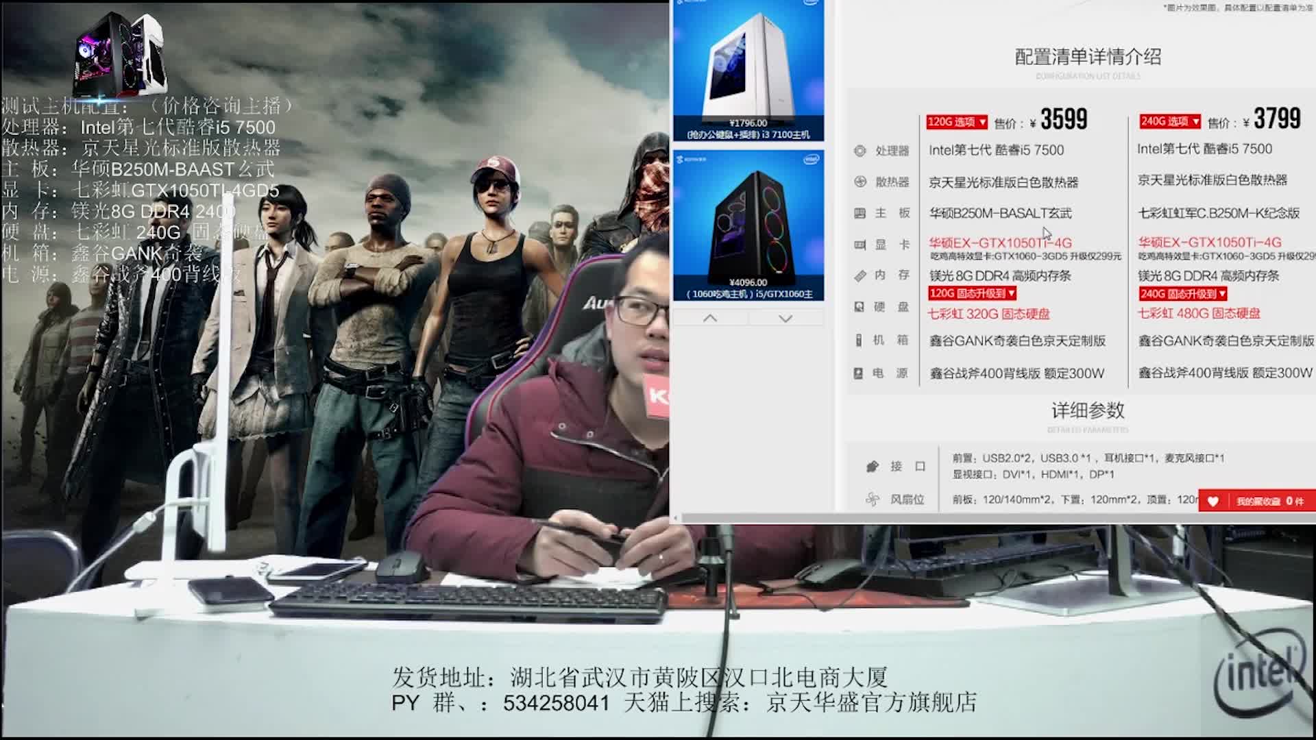 电脑开机内存占用率高教你如何解决!