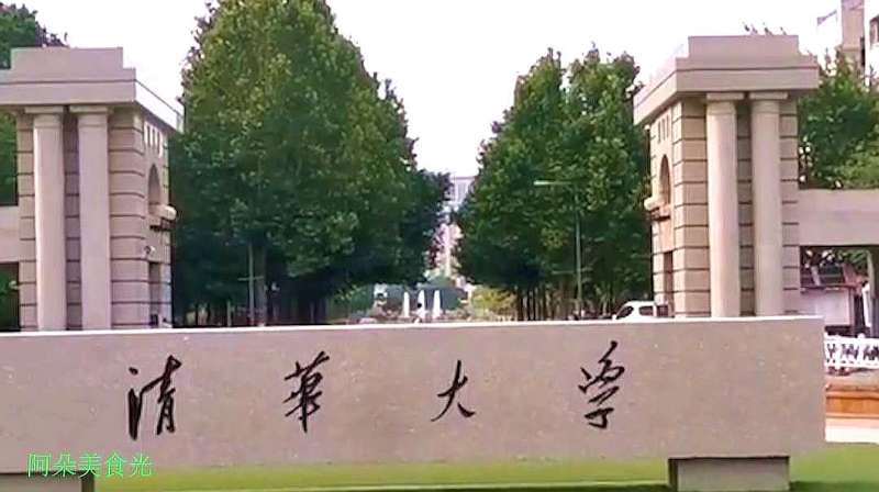 清华大学校门就是不一般,眼前这一幕,不愧是国内名牌大学!
