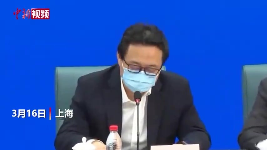 上海:以网格化方式对重点区域人群进行新一轮核酸筛查