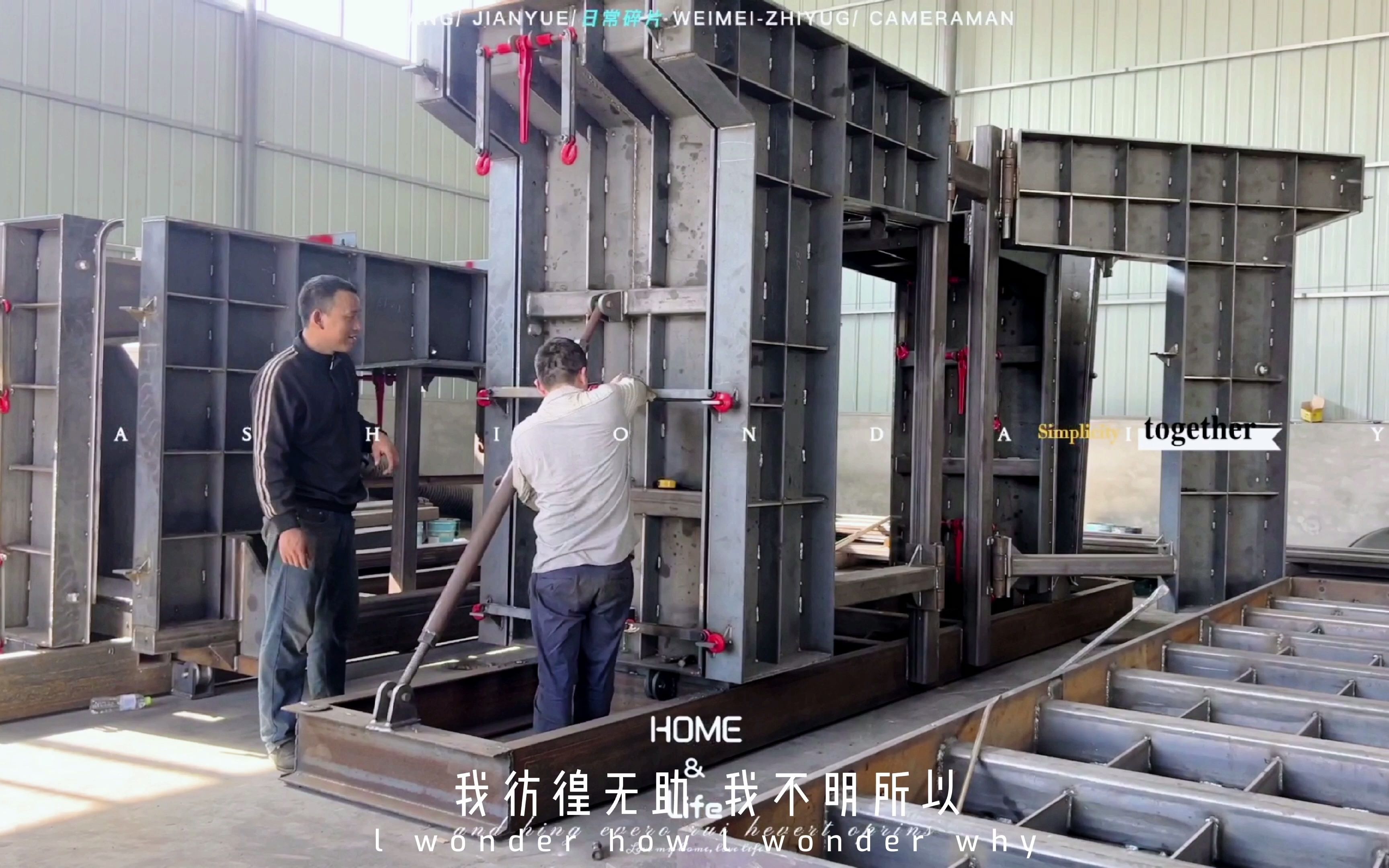 浇筑管廊综合模具 水泥预制地下共同沟模具 混凝土综合箱涵模具#模具...