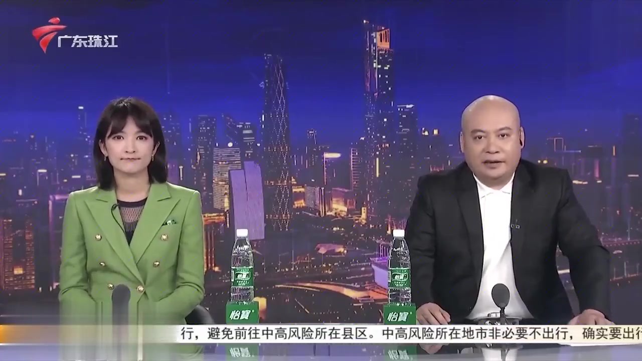 顾客用截图付款蒙骗商家,监控拍下全程