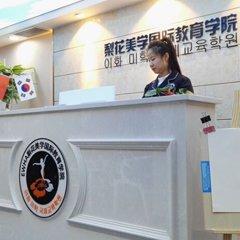 梨花美学 