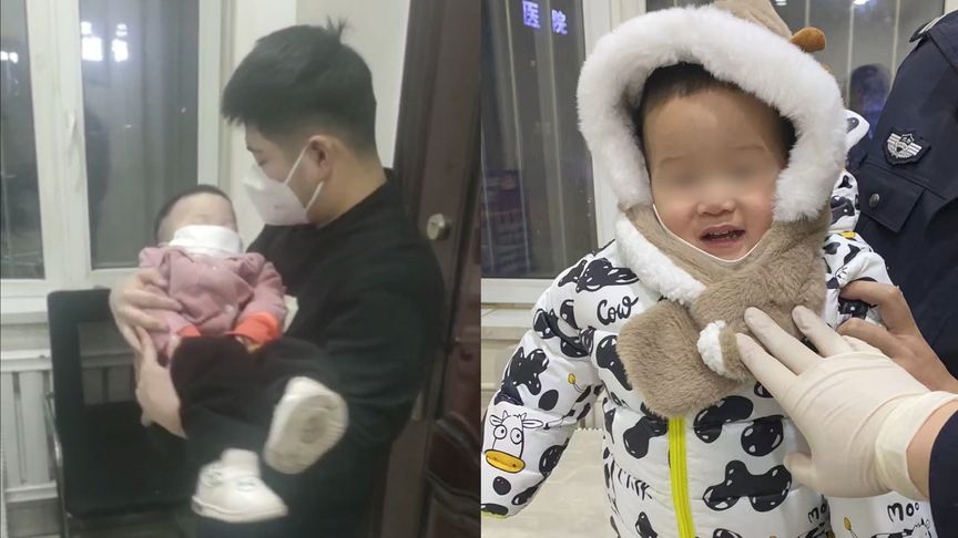 1岁男孩冬夜走失被暖心送派出所,民警当2天临时爸爸:家长速来!