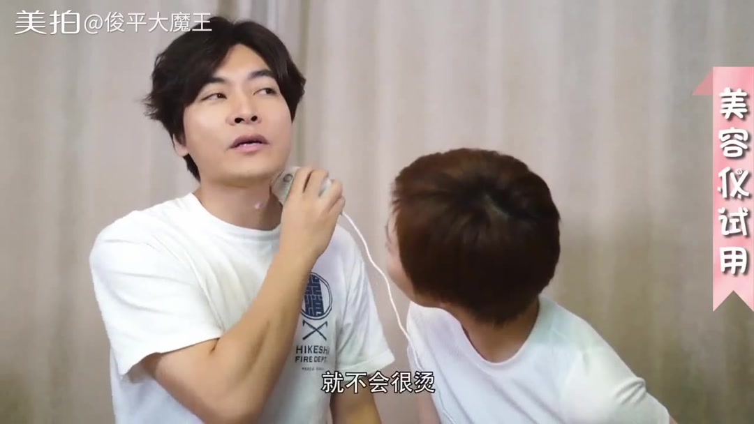 (下)这些热门的美容仪到底有没有用?应该怎么选?本期隆重登场