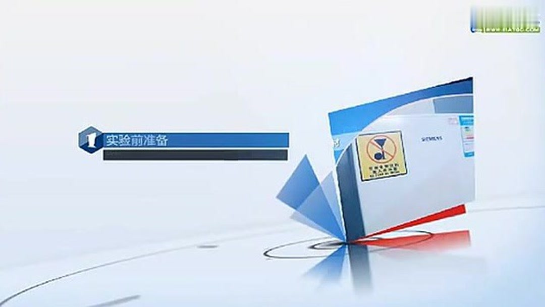 实时荧光定量PCR_高清