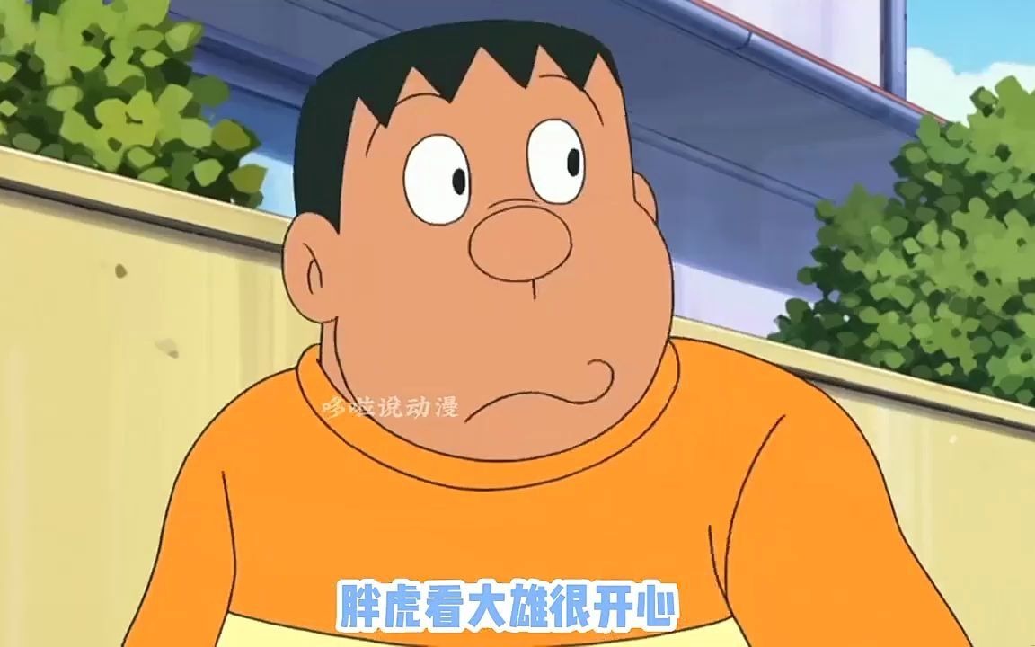 哆啦A梦逃脱密道圆珠笔,只要在房间上画个圆,就能来到屋子外面 #...