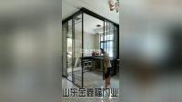 三联动对角推拉门-山东地区免费测量安装金鑫福门业