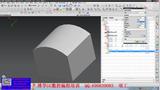 UG8.0视频教程--UG8.0固定轮廓铣之区域铣削的驱动方式(5)