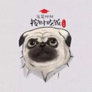 huohohoho 