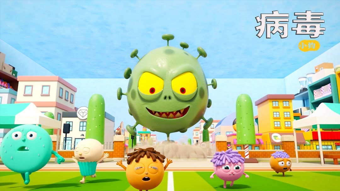 一种奇怪的病毒蔓延,感染者都会变成白痴,搞笑动画《病毒》