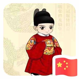 遨游文学和历史的落桐 