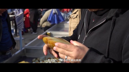 朝隆合和田玉:文化,玉器行业可持续发展的根基