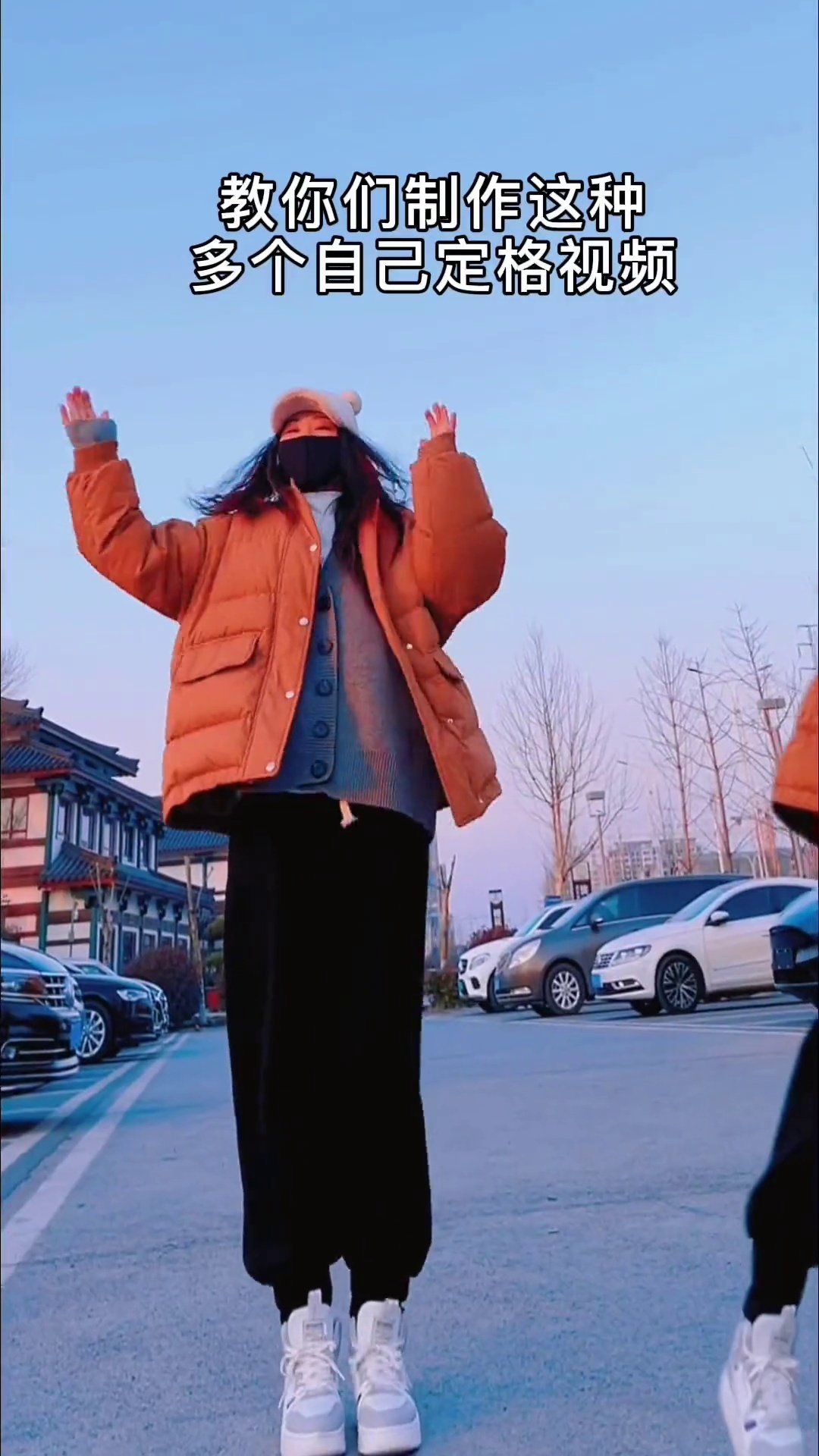 这种多个自己定格视频,原来是这样制作的