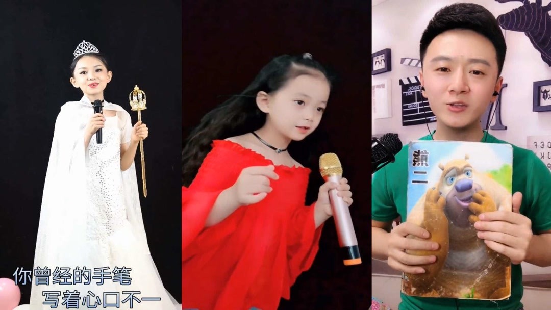 宋小睿、小李悟唱《心如止水》,一开口就惊艳了,最后一位是大神