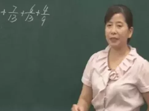 ...数学下册第五章《关注环境——分数加减法(二)》异分母分数简便运算