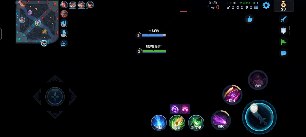 这就是夜间模式吗
