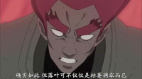 火影忍者:凯皇开启八门遁甲“死门”