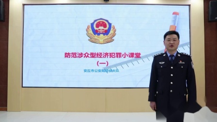 d5.8—二年级--数学--万以内的加减法(二)窗2练习1-6--安丘市大华小学--...