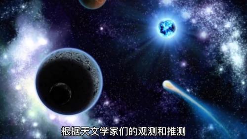 宇宙的物质组成:暗物质、暗能量、普通物质