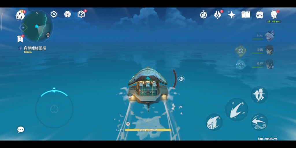 原神能否用浪船去往稻妻?