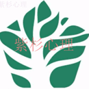 紫杉心理 