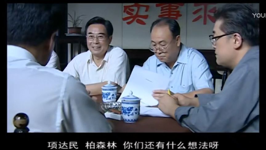 乡镇企业发展破局谋新篇