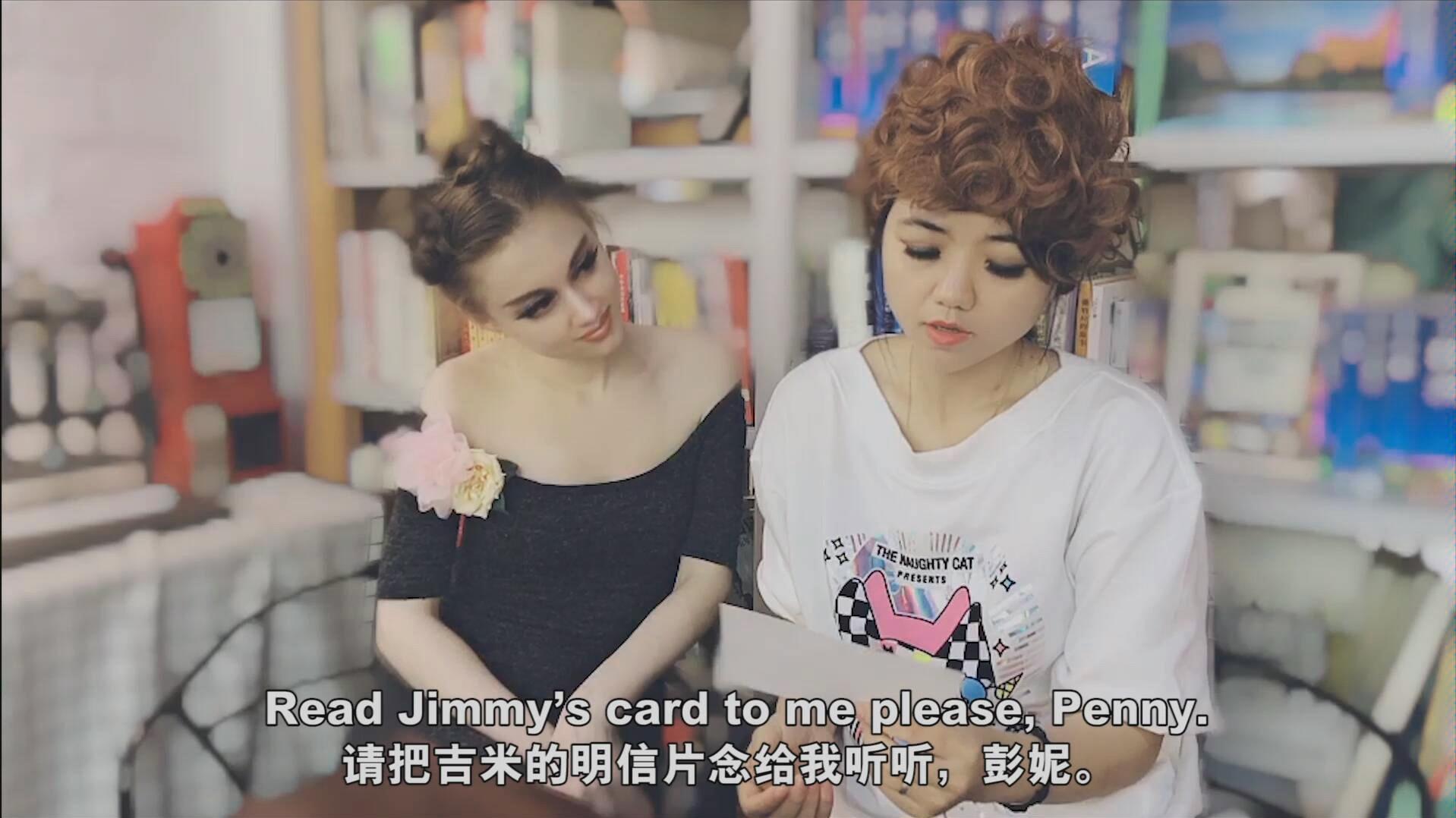 Lily教新概念英语一 教材101-102课 A card from Jimmy