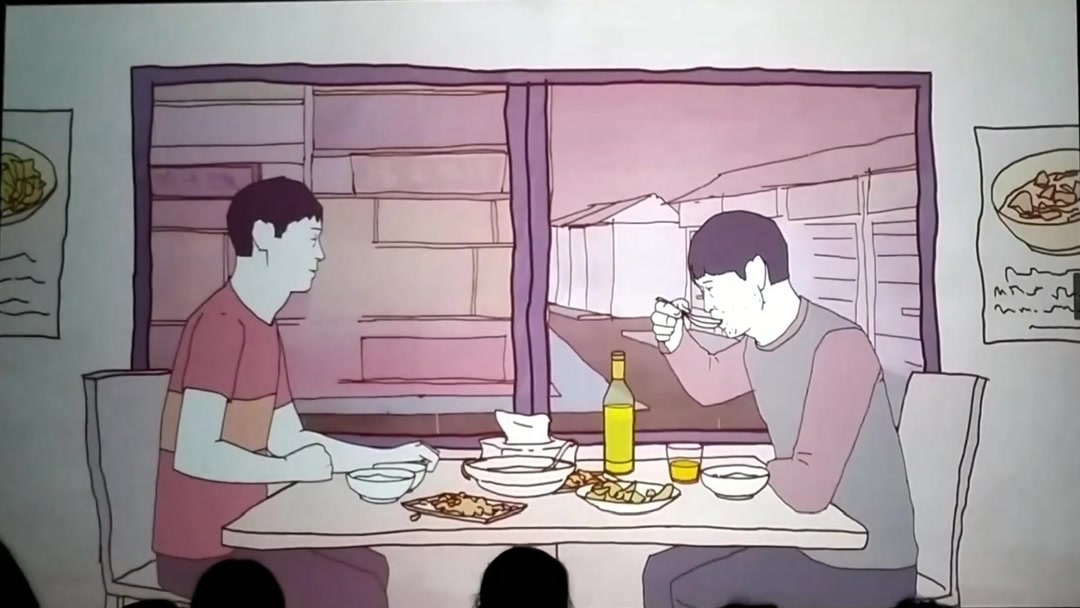 【搬运系列1】,超赞,中国美术学院2019毕业设计,有趣的,动画短片,再...