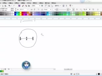 CorelDRAW官方教程 字体设计 平面设计软件 创意海报设计 cdr教程
