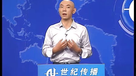 有效制定年度计划有效制定年度经营计划1