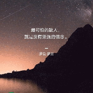 阿加戈麦斯 