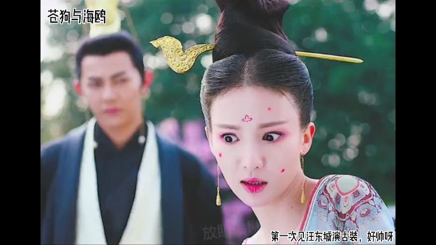 萌妃遇上皇上,咕咕咕被抓个正着!