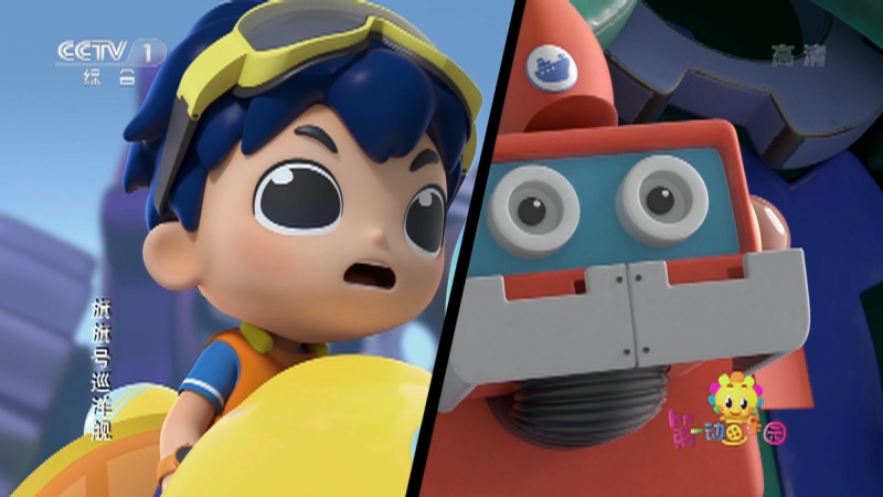 《旗旗号巡洋舰》 第18集 暴走!齿轮岛的巨人