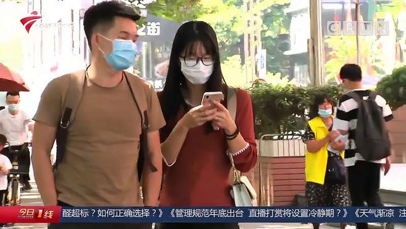 关注“双十一”!“双十一”优惠力度多 购物消费需理性