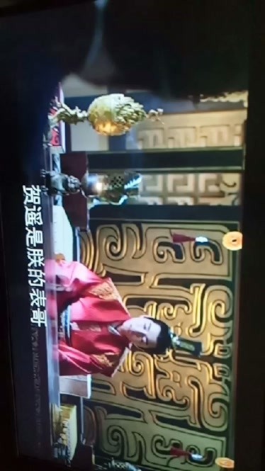 《上古密约》吴磊or 宋祖儿,王俊凯。