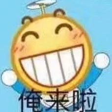 一口炫五个卤蛋 