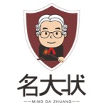 名大状法务 