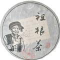 茶听普洱 