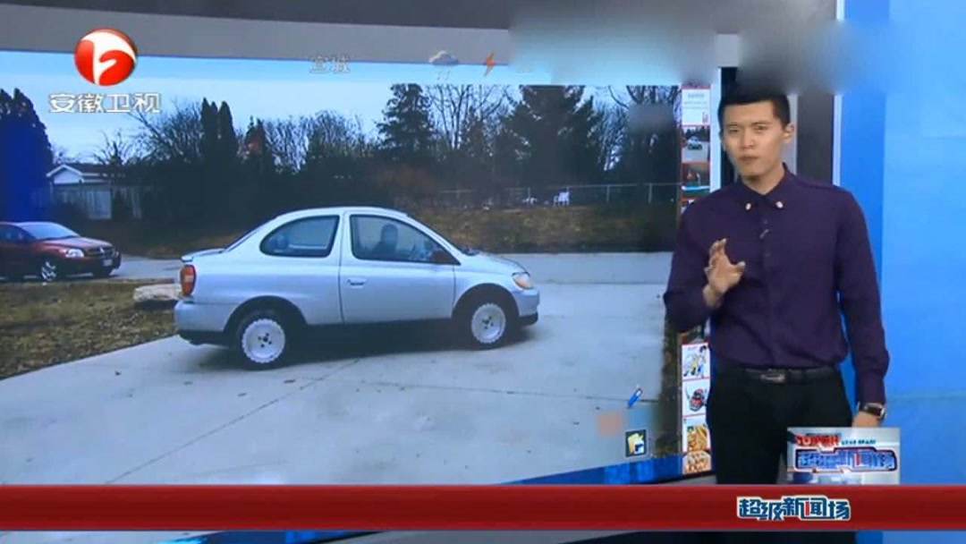 神奇轮胎:能让汽车平移和原地旋转