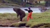 与熊打架只有俄罗斯人能干出来