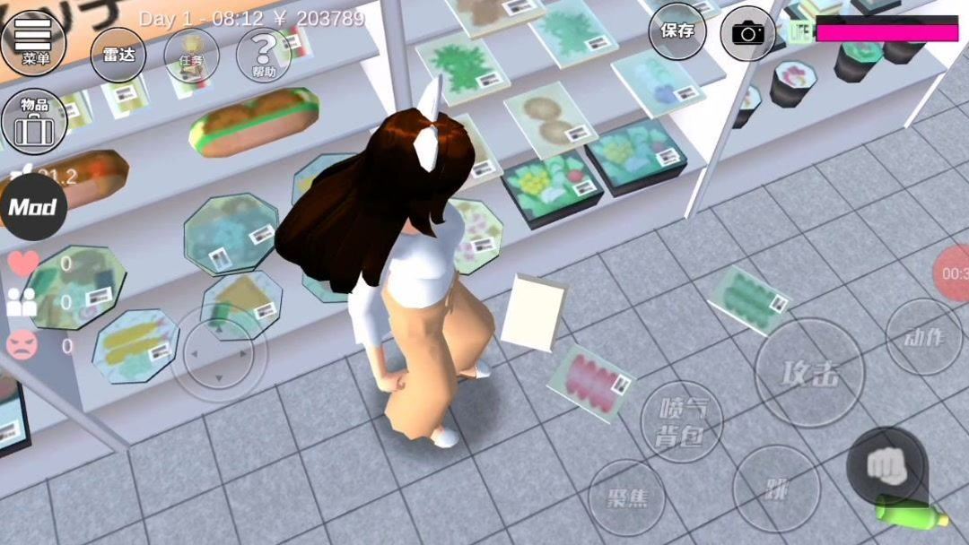 樱花校园模拟器第3期,公主秒变熊孩子