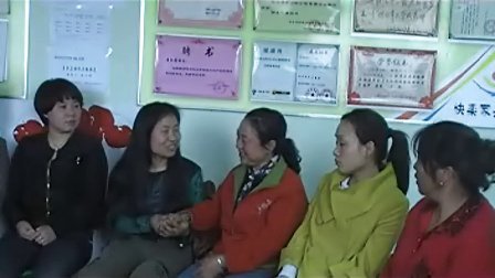 快乐家长学校 2011母亲节特别活动