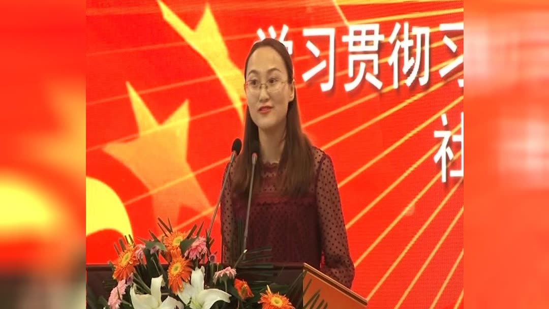 中国梦 劳动美演讲比赛