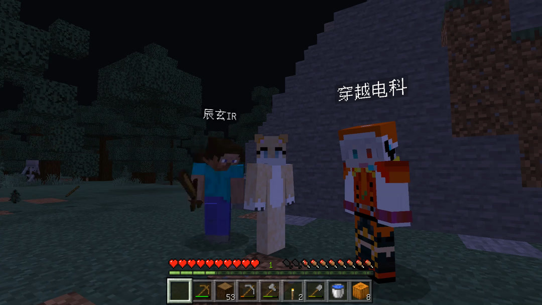 牧场栅栏【我的世界联机实况2a】冰轩