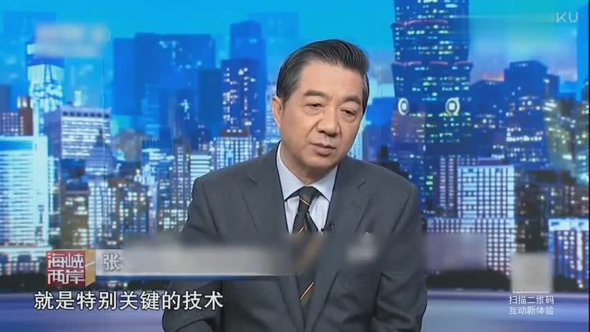 张召忠局座:美国不卖潜艇给台湾 是在担心泄密吗?