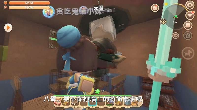 迷你世界凡人修仙记6:神农村暗藏宝贝,我找到了黄金弓和金粒