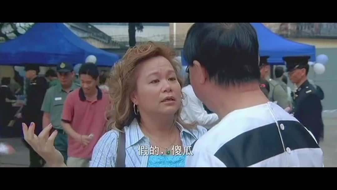 宝贝计划:哥仨被执行死刑还有人讲解,现场直播?