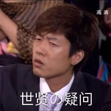 旭峰建设总经理洪世贤 