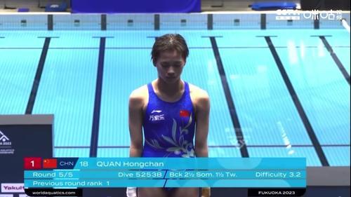全红婵的16岁 游泳世锦赛跳水女子10米台决赛即将开始, 将为自己的...