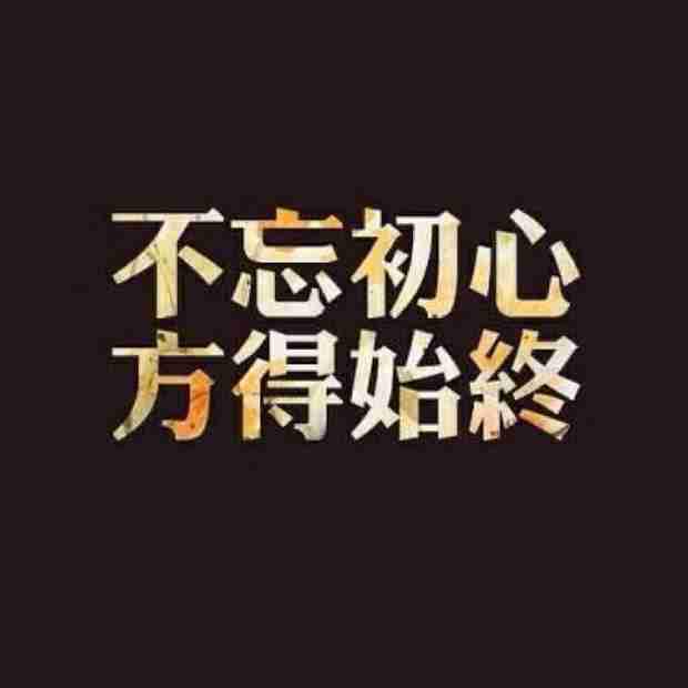 八千里路云和月313 